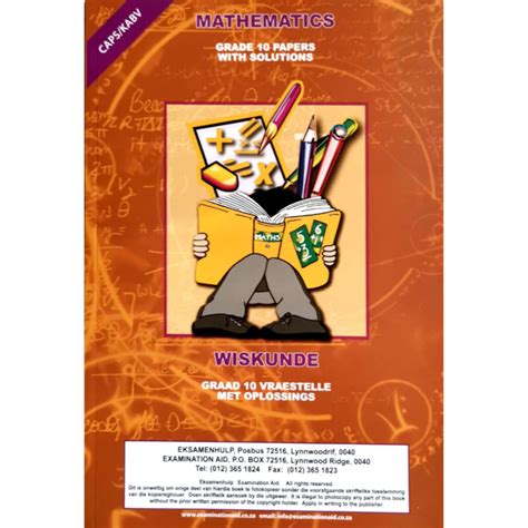 Winkel Wiskunde Wen Jou Wetenskap En Wiskunde