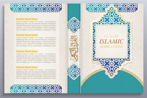 Arabic Islamic Style Book Cover Design With Arabic Pattern And