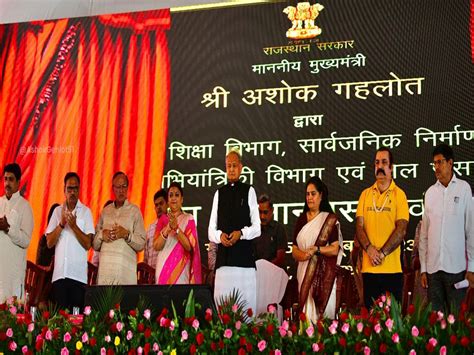 Rajasthan Mission 2030 200 Ambulances And 3 New Medical Colleges Two