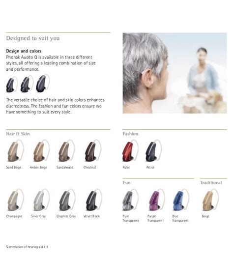 Phonak Hearing Aid Color Chart