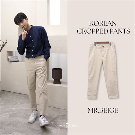 [premium Soft Cotton] กางเกงขาเต่อ 5 ส่วน ชิโน่ยืดนุ่ม ทรงเกาหลี Korean