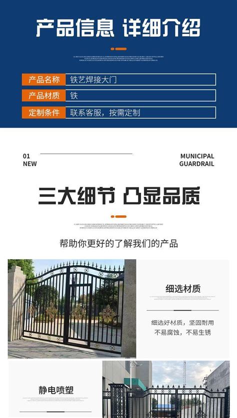 特價定製庭院門摺疊門農村鐵柵欄花園鐵門對開門別墅歐式大門鐵藝鄉村 蝦皮購物