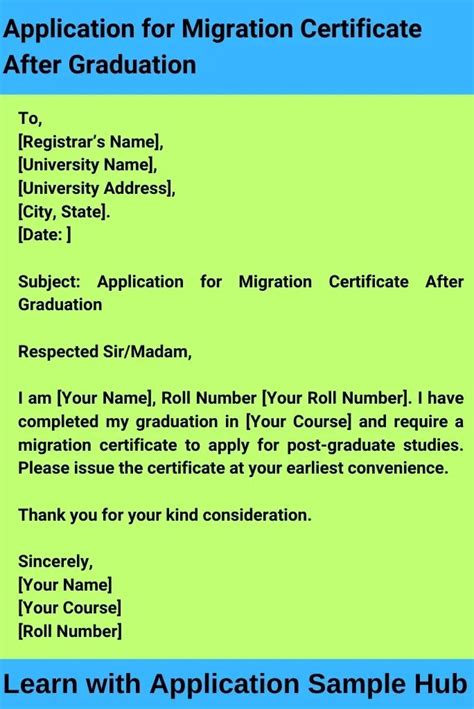 Application For Migration Certificate 8 Samples