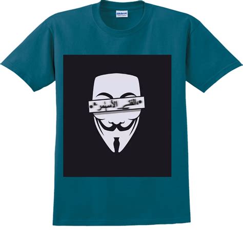 No Name Adult 100 Cotton T Shirts Gildan 2000