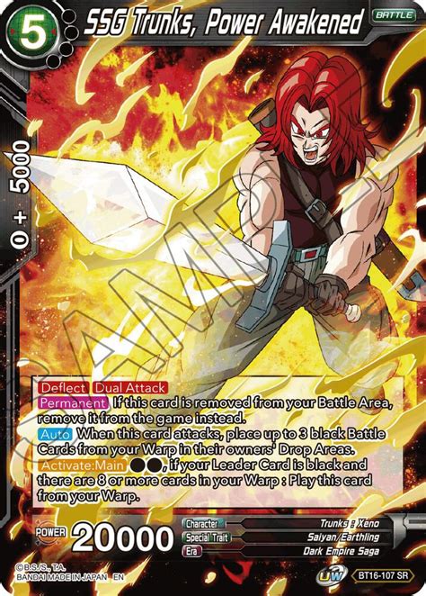 Ssg Trunks Power Awakened Realm Of The Gods Dragon Ball Super