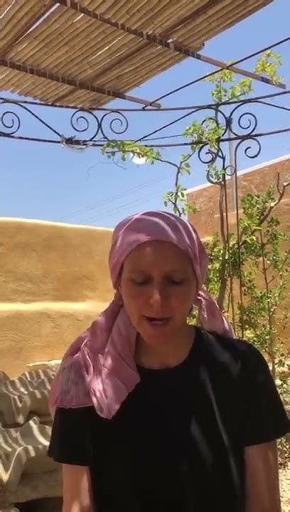 מה זה משיח Youtube