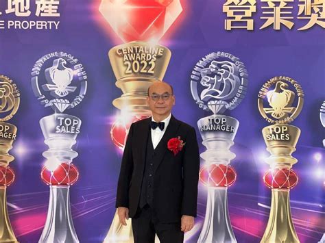 陳永傑：港人傾向寧買當頭起 2月二手買賣急升6成 地產新聞 中原地產
