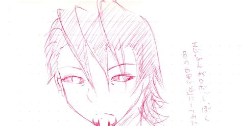 鏑木虎徹 タイバニ落書き かつとのマンガ Pixiv