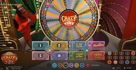 Crazy Time 【statistics】game Crazy Time Online History And Winnings