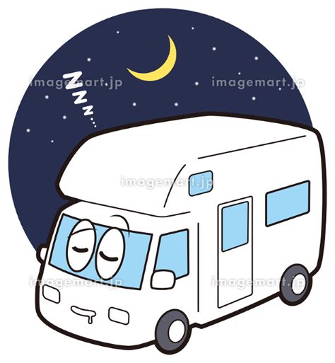 車中泊しているキャンピングカーのイラスト素材 225992335 イメージマート