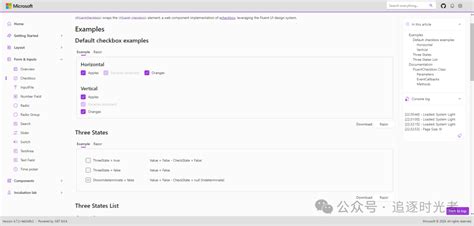 微软官方开源免费的blazor Ui组件库 Fluent Ui Blazor Csdn博客 微软官方开源免费的blazor Ui组件库 Fluent Ui Blazor Csdn博客