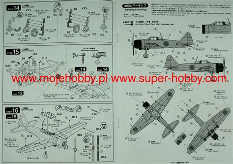 Ijn Carrier Fighter “zero” A6m1 Prototype And A6m2a Model 11 Two Kits In Box Finemolds Fp34