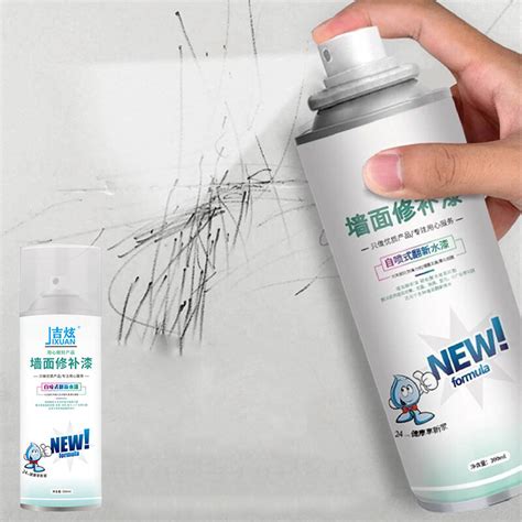 自噴式牆面去污清潔修補噴漆300ml 墻面修補漆 塗鴉清除 墻面發霉發黃修復漆 墻面翻新噴劑 補墻漆 松果購物