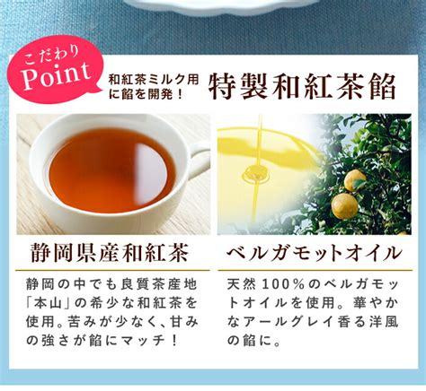 【楽天市場】お中元 御中元 抹茶スイーツ 和菓子 ギフト 生クリーム大福 鞠福4種10個入 アイス お菓子 食べ物 大福 個包装 抹茶大福