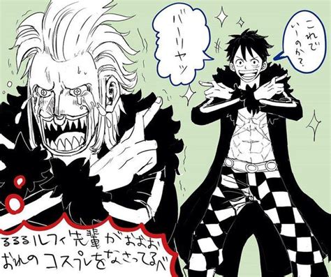 Пин от пользователя Kara Jenkins на доске One piece Пираты арт Большой куш Соломенные шляпы