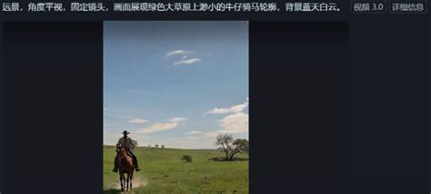 Ai视频制作中镜头语言的运用案例，手把手教你用镜头制作短视频 Ai 人工智能