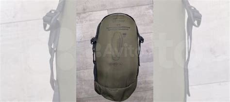 Спальный мешок Forclaz Trek 500 0 Decathlon купить в Санкт-Петербурге с ...