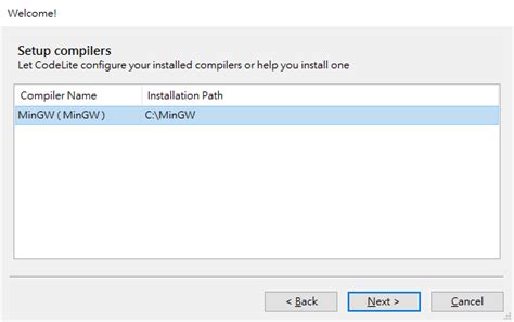 c 開發環境架設：使用 codelite