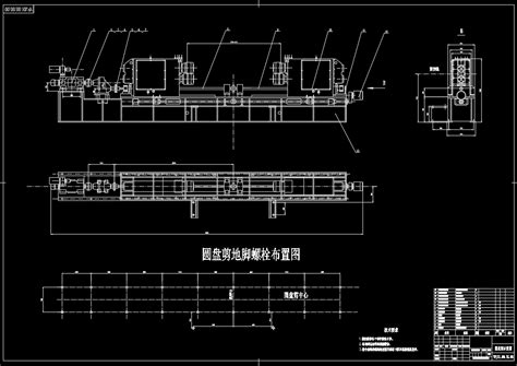 圆盘剪切机设计 AutoCAD 2004 模型图纸下载 懒石网