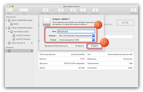 Установка Mac Os с флешки