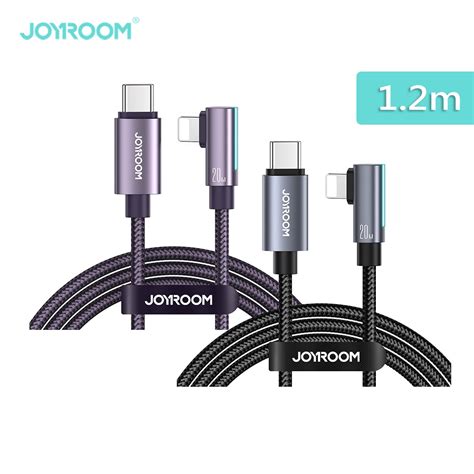 🔥現貨快速出貨🔥【joyroom】暢游系列 Type C To Lightning 20w彎頭快充傳輸 充電線 12m 蝦皮購物