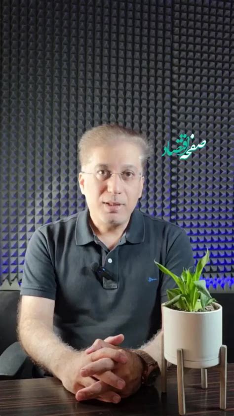 از معوقات بازنشستگان تامین اجتماعی چه خبر؟ ویدئو