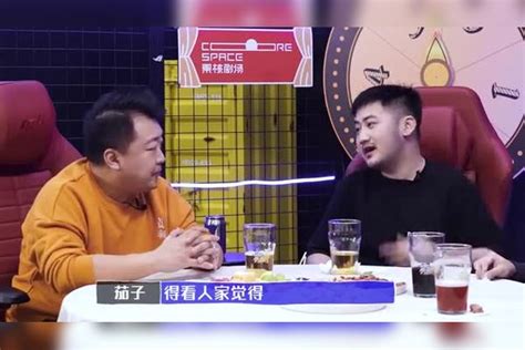 CSGO茄子要去打LOLsakula绝活是寒冰 sakula 绝活 茄子
