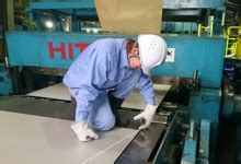 採用情報株式会社コイルセンターフジタ