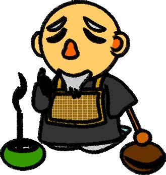 和尚さんのイラスト フリーイラスト素材 変な絵 net