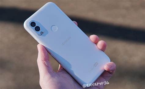 Android One S10 実機レビュー｜使って感じたメリット・デメリットと評価！