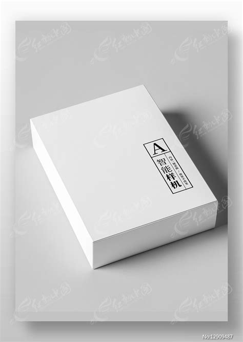 精致软件包装盒样机PSD模板图片下载 红动中国