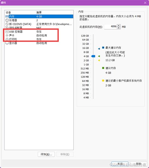 ubuntu系统下搭建qtcreator开发环境详细过程（qt简介；linux下安装qtcreator；ubuntu安装后闪退蓝屏的解决方法