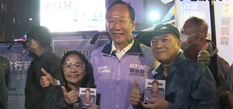 藍白合 柯文哲告訴郭台銘 藍營沒有必勝決心 民生電子報
