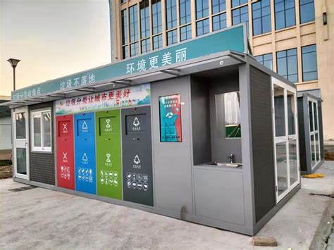 垃圾分类房安装方案如何制订分类亭厂家给出三点建议 垃圾分类箱厂家 垃圾分类收集亭定制 垃圾分类亭制作厂家 感应式垃圾分类房 垃圾分类投放
