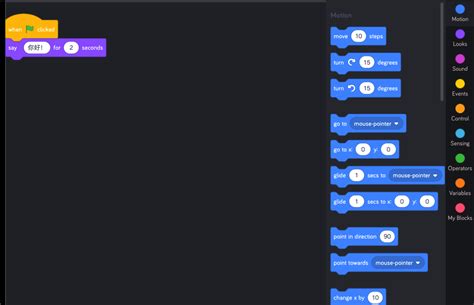 【scratch入门到精通】blocks 积木区风格定制 约克编程技术 编程需要仪式感
