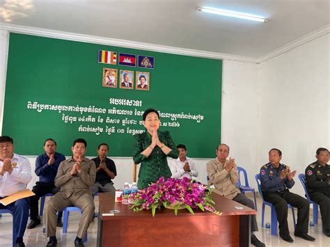 លោកជំទាវ ប៉ាង ដានី អភិបាលរងខេត្តកំពង់ចាម បានអញ្ជើញចូលរួមពិធី ប្រកាសចូលកាន់មុខតំណែងជា អភិបាលរង