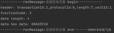 Iot云平台 Simple（5）springboot Netty实现modbus Tcp Masterspringboot Modbus