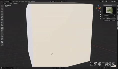 Blender Ivy Generator