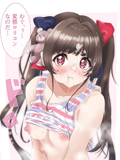 Rule 34 Blush Clothed Cum Cum On Breasts Cum On Clothes Cum On Face