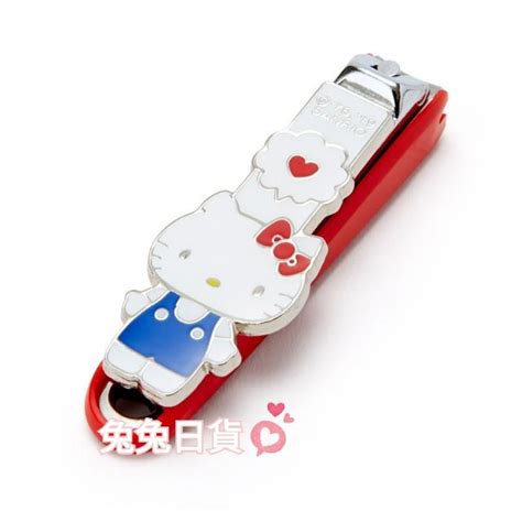 兔兔日貨 日本進口 三麗鷗 Hello Kitty 日本製 指甲剪 指甲刀 美容指甲 安全指甲剪 美甲 貝印 不鏽鋼 蝦皮購物