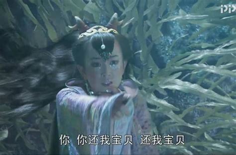 西游记中最悲情的俊美龙女，因为太相信父亲而葬送了爱情和生命！ 知乎