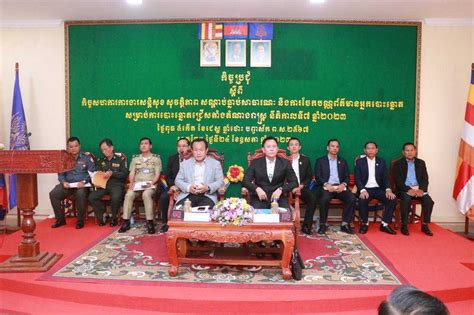 គិតត្រឹមពេលនេះ ខេត្តកែបមាន ១០គណបក្ស ដាក់ពាក្យឈរឈ្មោះបោះឆ្នោត ជ្រើសរើសតំណាងរាស្រ្តអាណត្តិទី៧