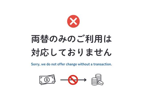 レジイラスト・画像・無料テンプレート Canva