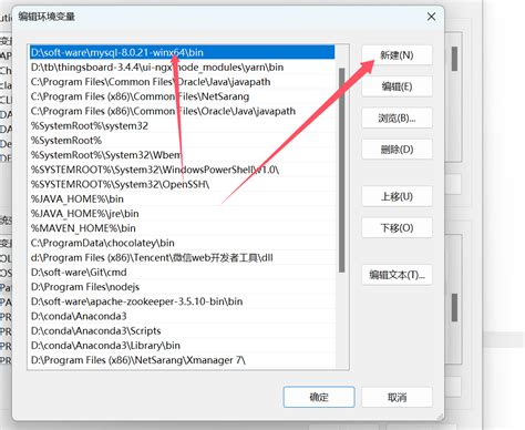 mysql8的安装方法 mysqld install mysql8 csdn博客