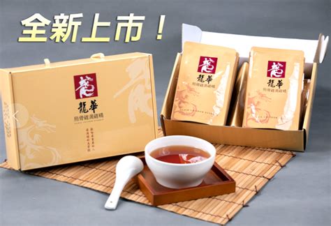 Tryit專屬 和風生技 Coming soon 口碑行銷 部落客行銷