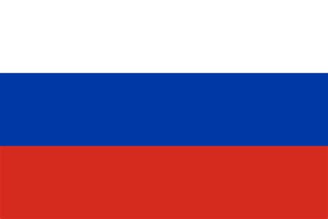 Стикеры флаг россии (63 фото) скачать бесплатно