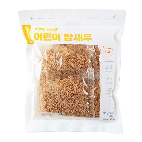 어린이 밥새우 150g30gx5입 홈플러스