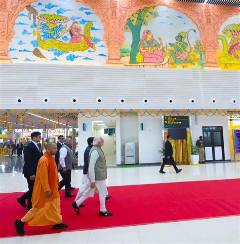 Ayodhya Airport అయోధ్య వాల్మీకి మహర్షి పేరుతో నిర్మించిన విమానాశ్రయం