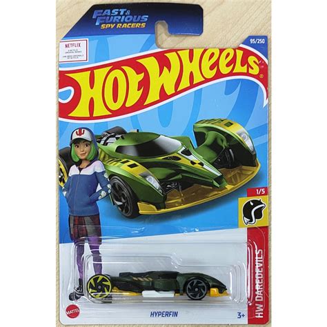 Hot Wheels Hyperfin Fast And Furious Spy Racers Screen Time Daredevils