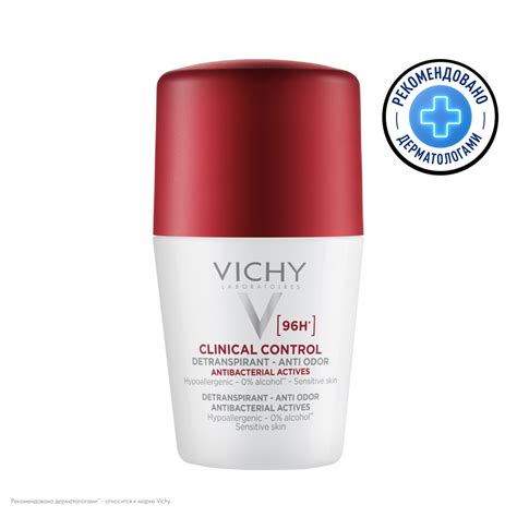 Vichy Clinical Control Дезодорант-антиперспирант шариковый 96 ч против ...